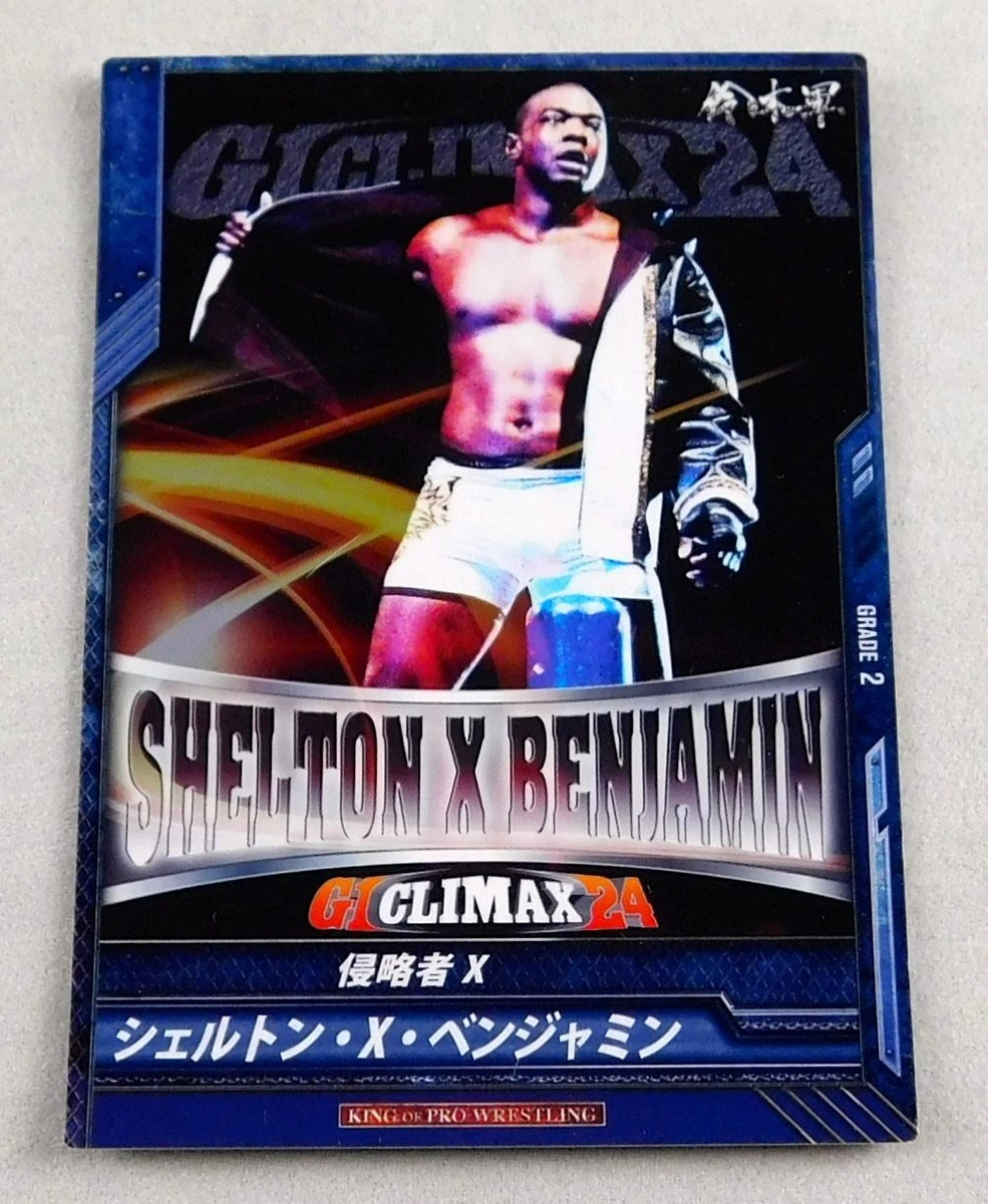 Shelton Benjamin Njpw
