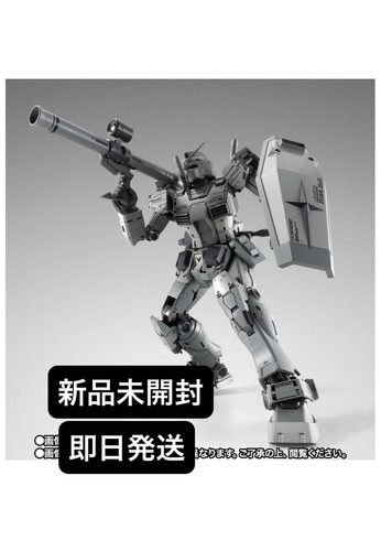 New Unopened GUNDAM FIX FIGURATION METAL COMPOSITE RX78FRGMT GUNDAM | eBay