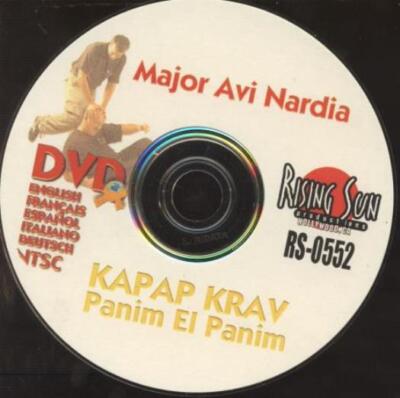 Kapap Krav: Panim El Panim DVD VIDEO INSTRUCTIONAL martial arts Israel ...