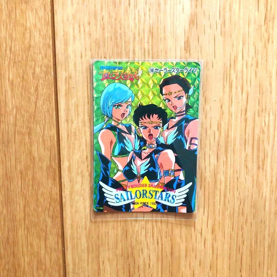 Sailor Starlights Sailor Moon Three Lights Amada Sailor Stars | eBay