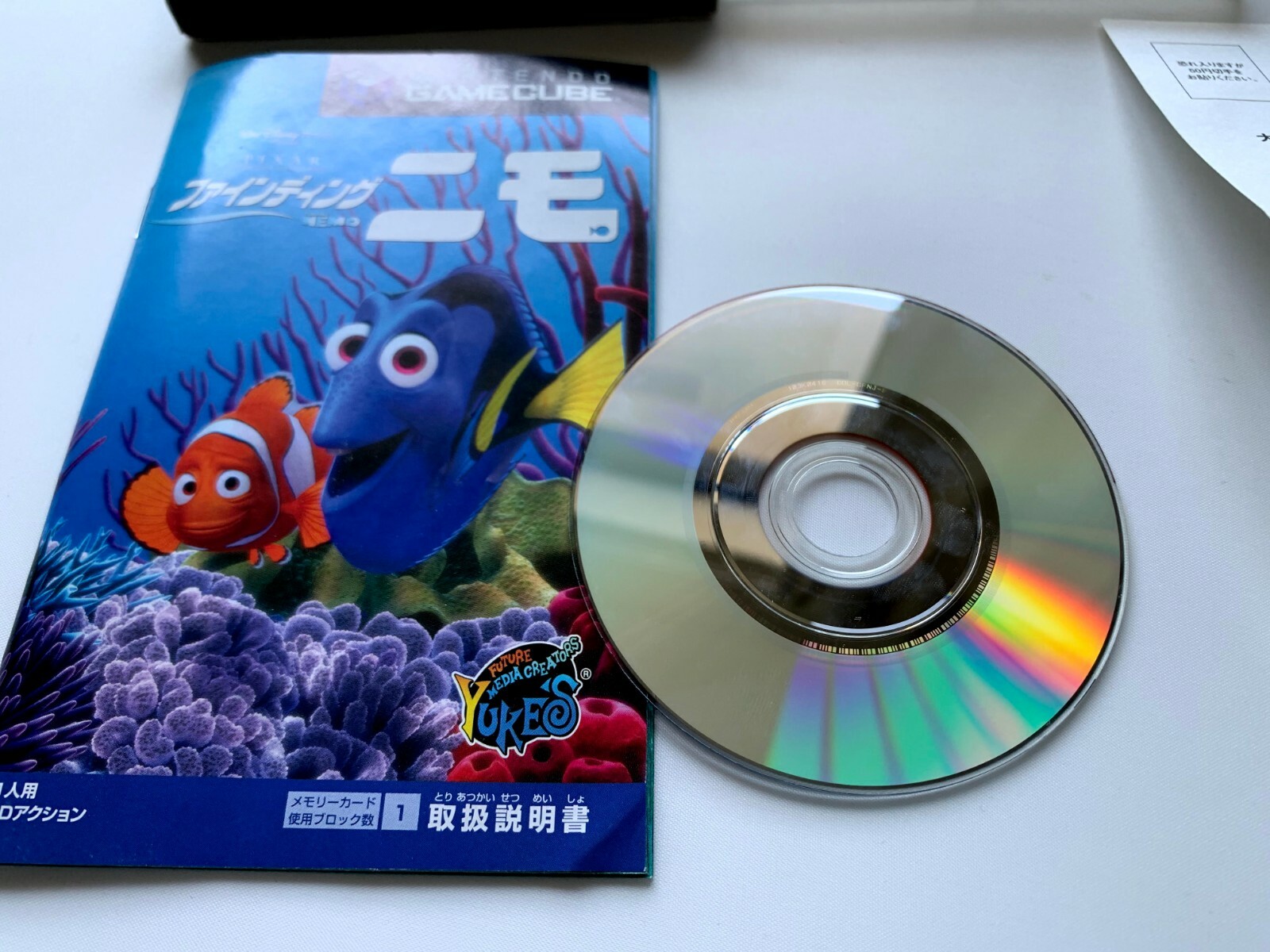Nintendo Game Cube FINDING NEMO JAPAN JP Gamecube GC NTSC-J (Japan ...