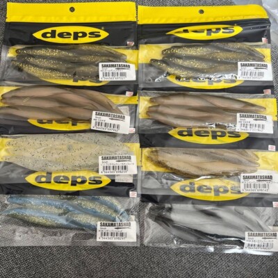 Deps Sakamata Shad 5 inch Soft Plastic Lure – Set of 8 – Multiple ...