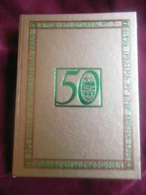 J.R.R. Tolkien - THE HOBBIT - Gold Deluxe Edt | eBay