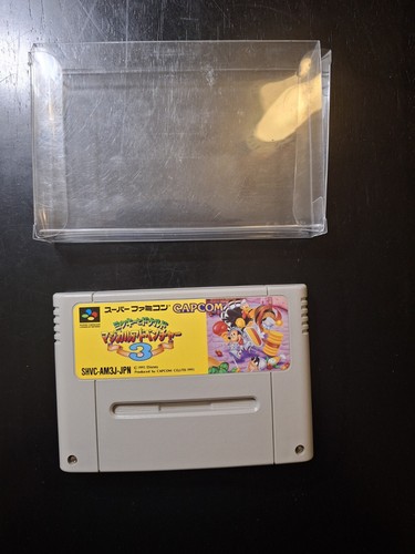 Super Famicom - Magical Quest 3: Starring Mickey & Donald (English ...