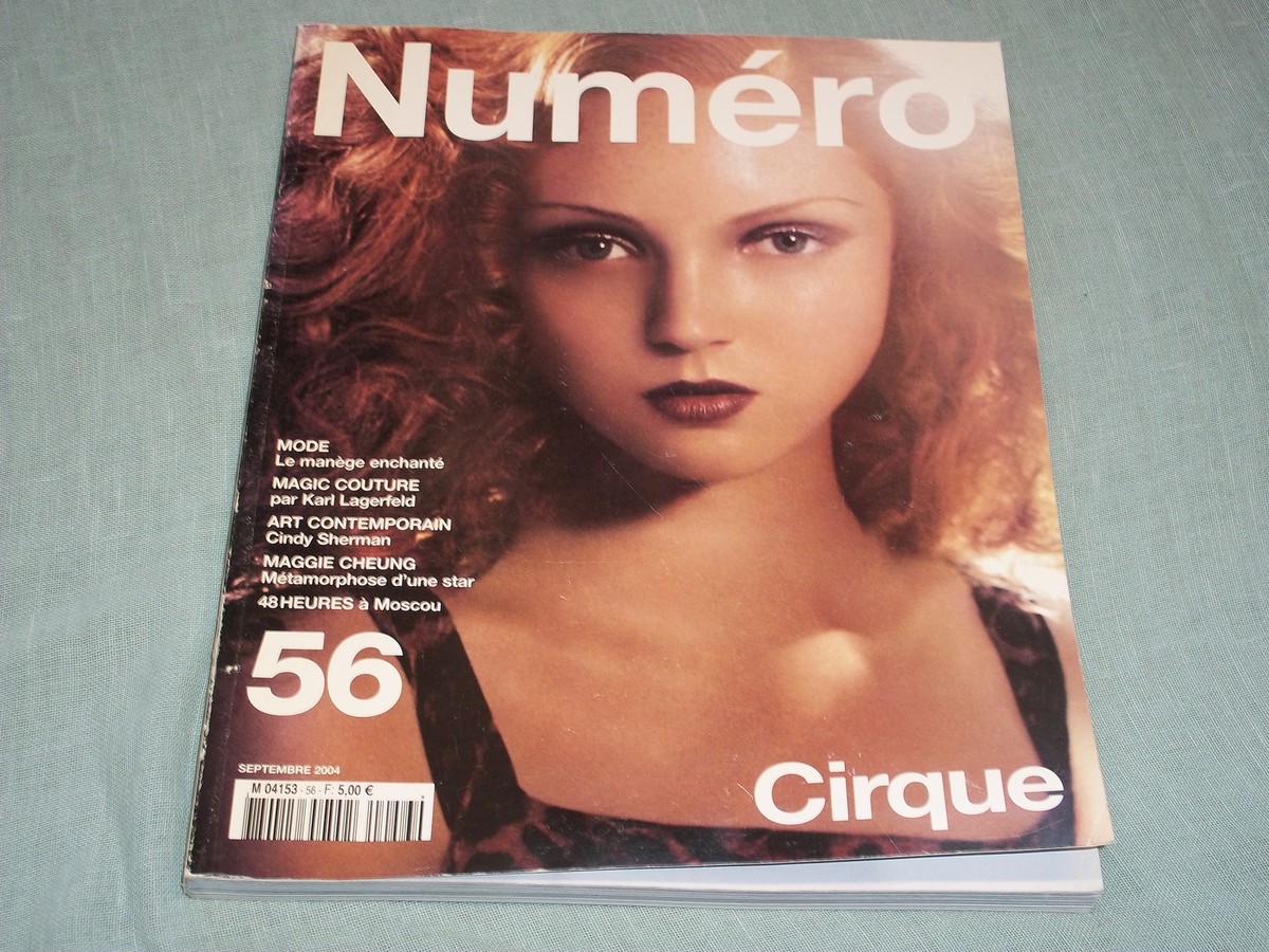 Alice Kol's Instagram, Twitter & Facebook on IDCrawl