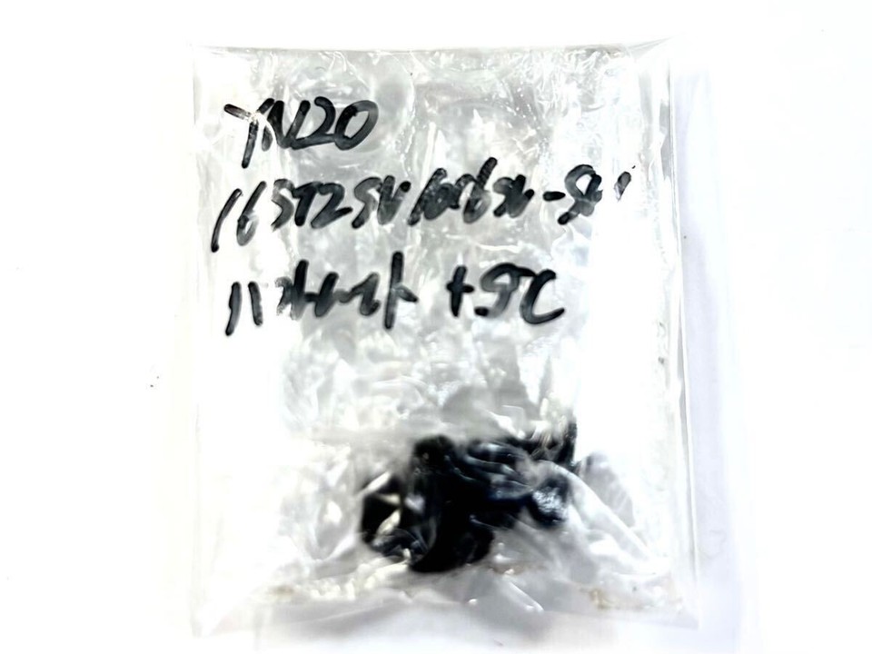 Daiwa N20 Steez SV TW 1016 Handle Nut M8 Lock Nut + Plate Screw Set ...