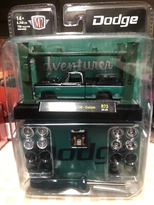 m2 machines 1971 Dodge Adventure 150-Custom Model Kit | eBay