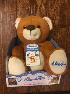 NEW Jay Play Cloud Pets Plush Interactive Teddy Bear Toy | eBay