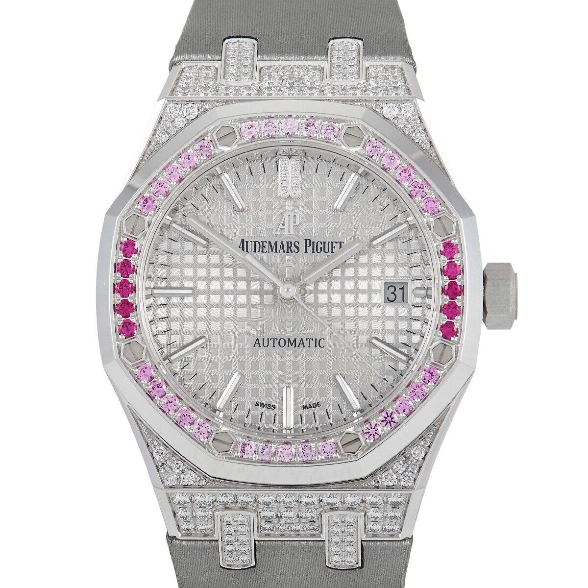 Audemars Piguet Royal Oak Silver Women's Watch - 15452BC.ZY.D007VE.01 ...