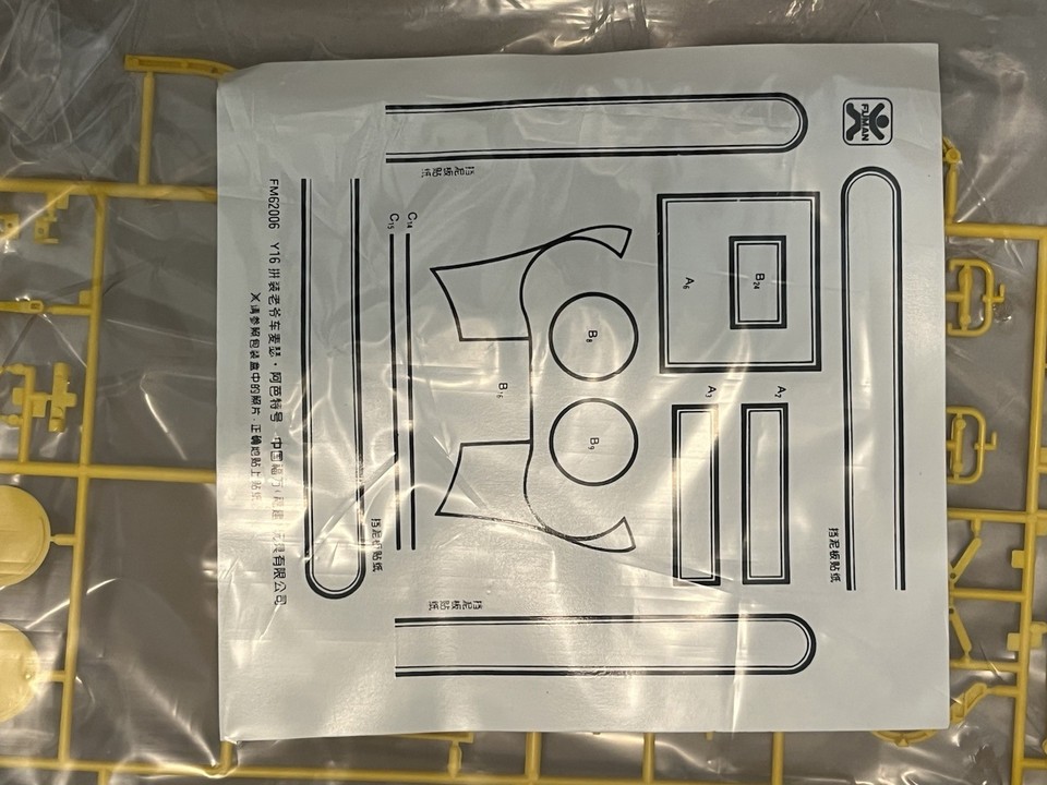 1/16 Fuman / Bandai 1913 Mercer Raceabout Type 35 Sealed Model Car Kit ...
