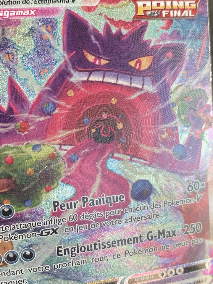 Carte Pokemon Ectoplasma VMAX 271/264 Alternative Poing De Fusion ...