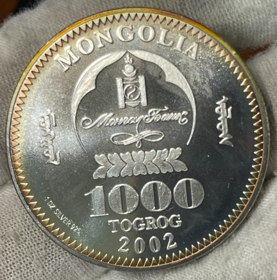 2002 Mongolia Chinggis Khan 1000 Togrog Silver Coin Excellent Condition ...