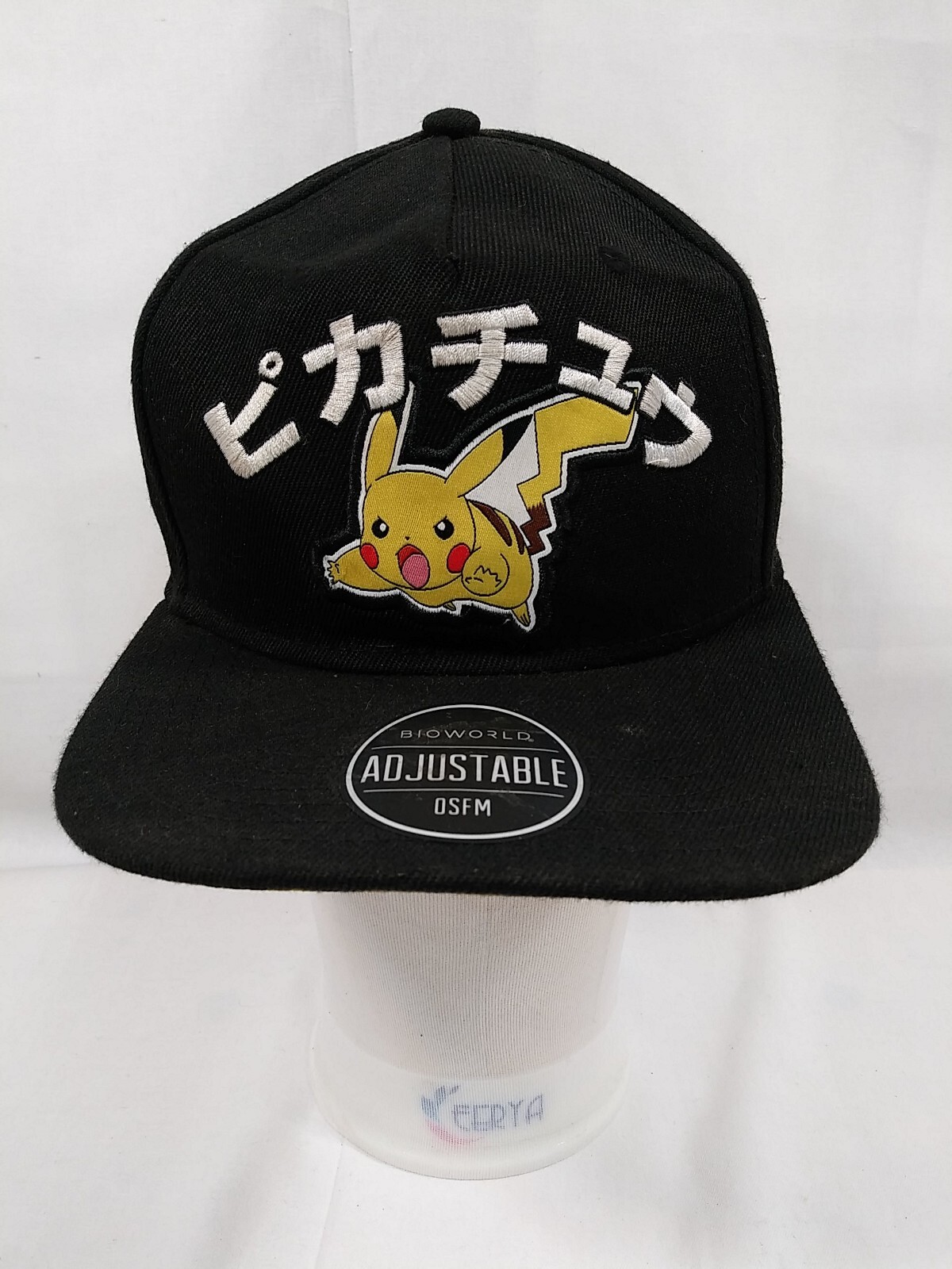 Nintendo Pokemon Pikachu Hat Cap Snap Back Black Poke… - Gem