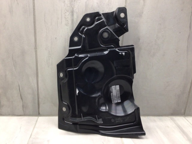 Nissan 648384BA0A Genuine OEM Side Cover for sale online | eBay