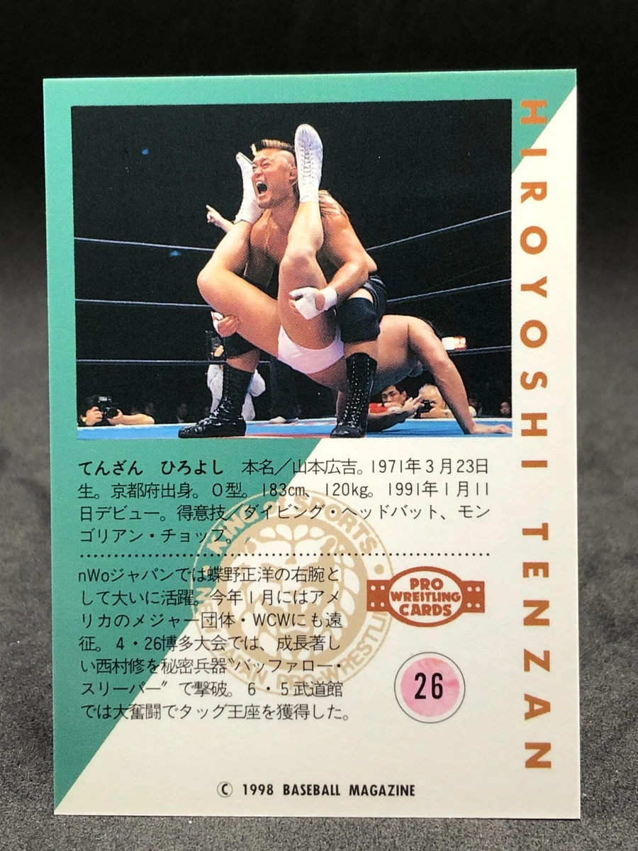 Hiroyoshi Tenzan 1998