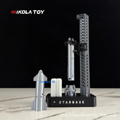 1/400 Spacex Starship Launch Tower Set with Humidifier Model ...