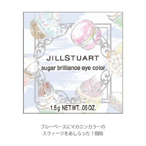 Jill Stuart Sugar Brilliance Eye Color #02 Mint Sugar | eBay