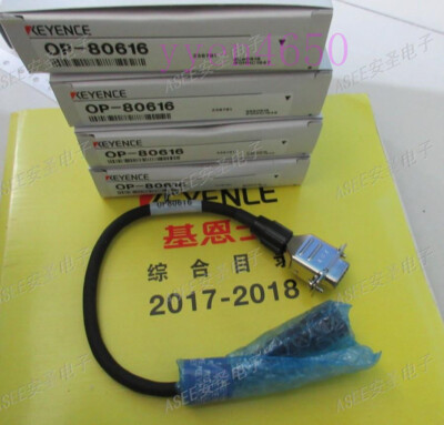 Industrial Automation, Control - Keyence Cable