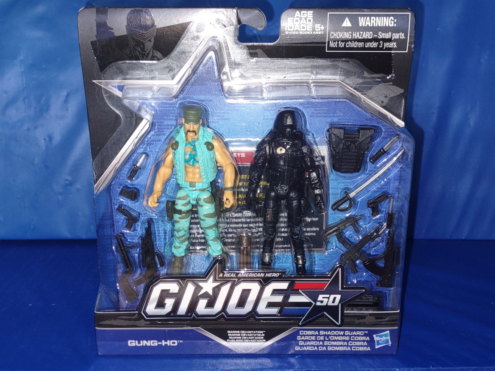 G.I. JOE 50TH ANNIVERSARY 2 PACK FIGURE SET STEEL BRIGADE IRON ...