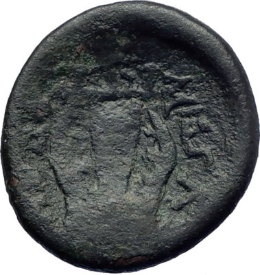 Megara in Megaris 307BC Very Rare Ancient Greek Coin Apollo Lyre i73995 ...