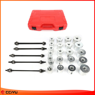 Universal Press & Pull Sleeve Kit Bush Bearing Removal Insertion Tool ...