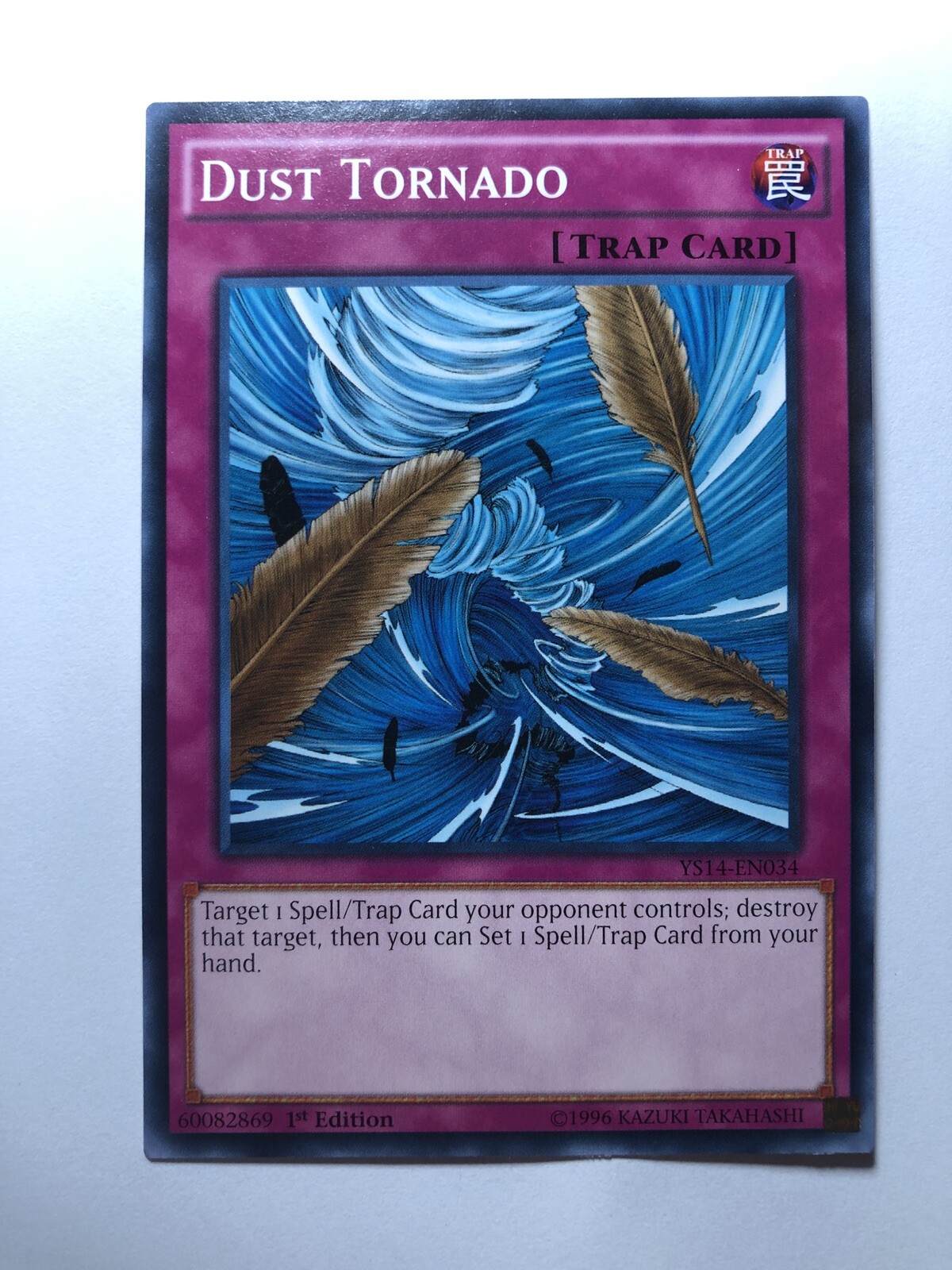 Yugioh Trap Card Dust Tornado YS14-EN034 1st Edition Common LP | eBay