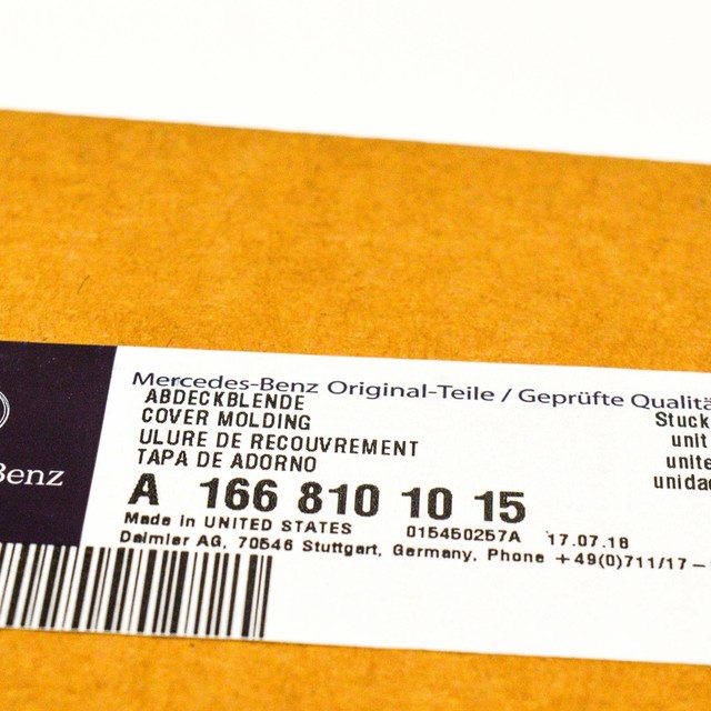 MERCEDES BENZ GLE W166 Right Mirror Lower Cover Cap A1668101015 OEM for ...