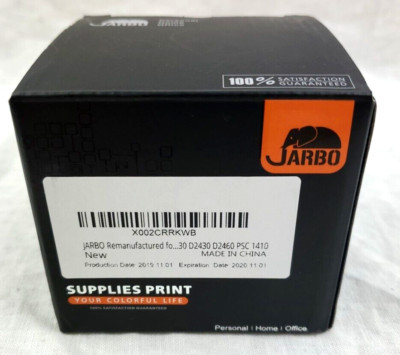 JARBO 21XL BLACK INK CARTRIDGE - EXPIRED | eBay