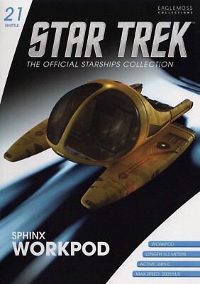 Star Trek SPHINX WORKPOD VEHICLE DIE-CAST & RESIN STARSHIP MODEL ...