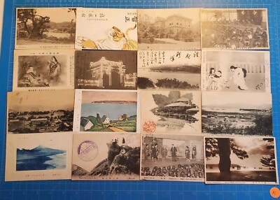 Lot of 16 Antique & Vintage Japanese Post Cards, Postal Used | eBay