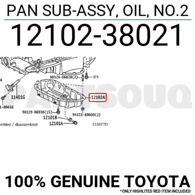 1210238021 Genuine Toyota PAN SUB-ASSY, OIL, NO.2 12102-38021 | eBay