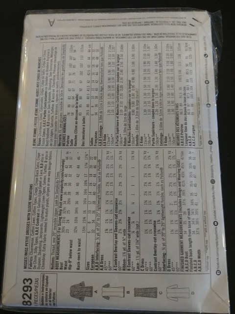 Simplicity Sewing Pattern 8293 R5 Misses' Simple Sheath Dress Uncut for ...