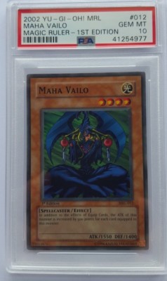 YU-GI-OH MAHA VAILO 1ST EDITION MRL-012 PSA 10 | eBay