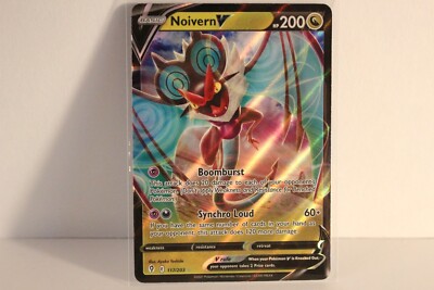 Pokémon TCG Noivern V Evolving Skies 117/203 Holo Ultra Rare | eBay