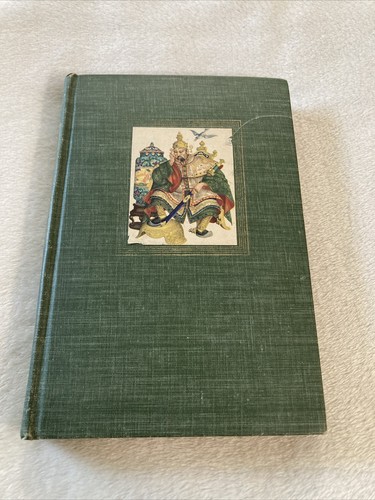 Andersen's Fairy Tales Illustrated by Arthur Szyk - Grosset and Dunlap ...