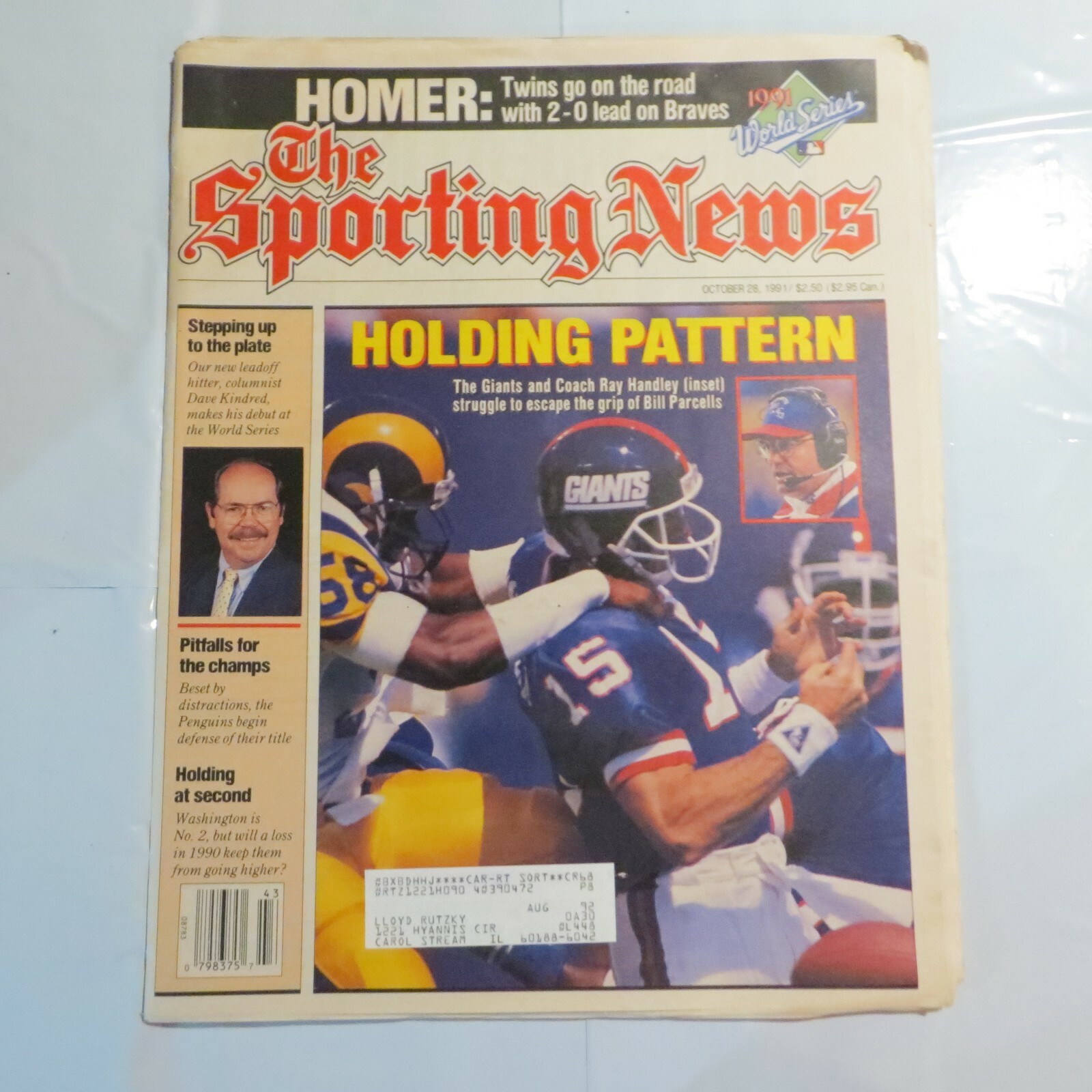 The Sporting News October 28 1991 Giants Ray Handley World Series 5M | eBay