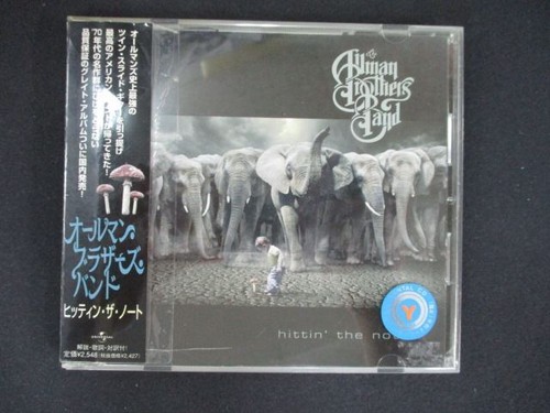 1720# Rental CD Hittin the Note/Allman Brothers Band [with lyrics and ...