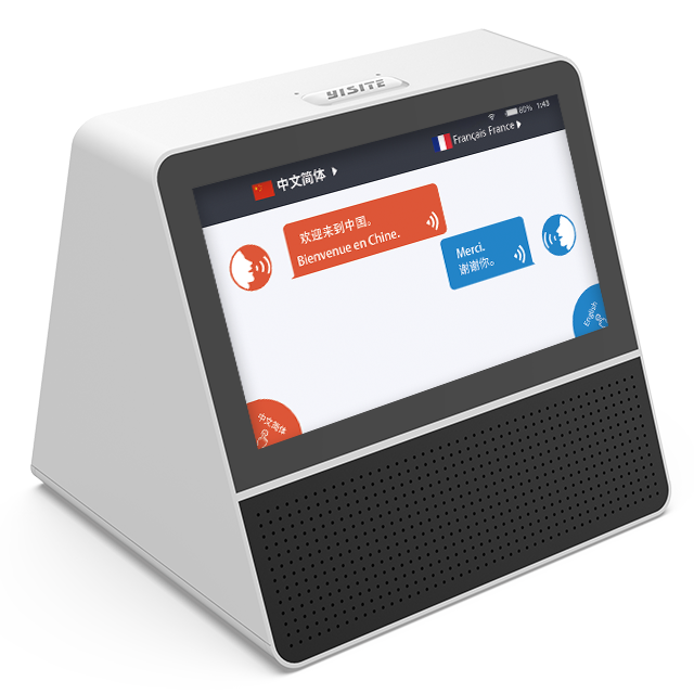 Double Screen Smart Voice Translator for International Commercial ...