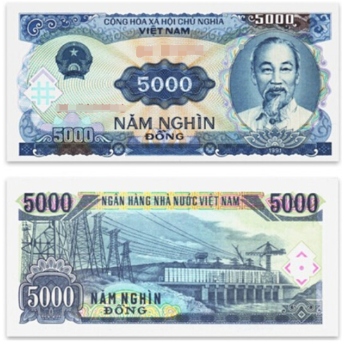 100PCS Vietnam 5000 DOLLARS BANKNOTE CURRENCY VND 5000 Vietnamese Dong ...