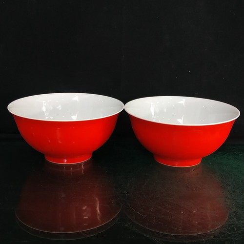 A Pair Chinese Pastel Porcelain Hand Painted Eight Treasure Pattern ...