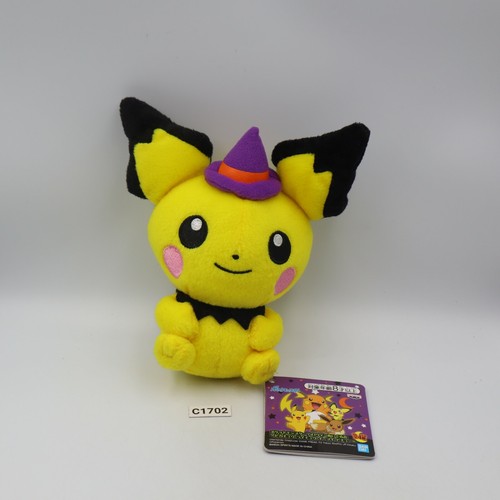 Pichu C1702 Pokemon Banpresto Halloween 6" Plush Bandai Spirits Toy ...