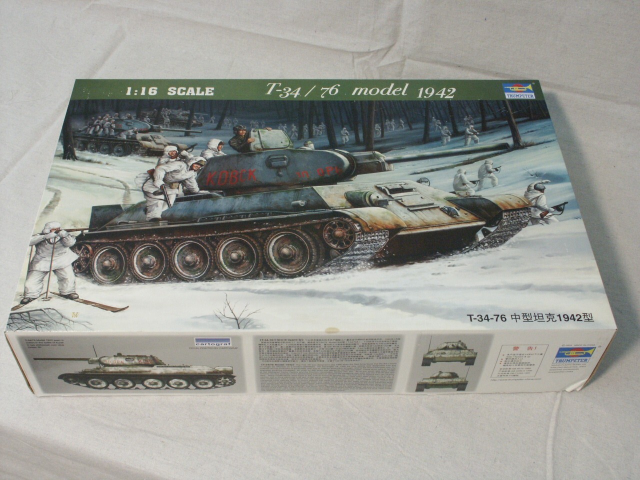 Trumpeter T-34/76 Model 1942 1/16 Scale Item No. 00905 for sale online ...