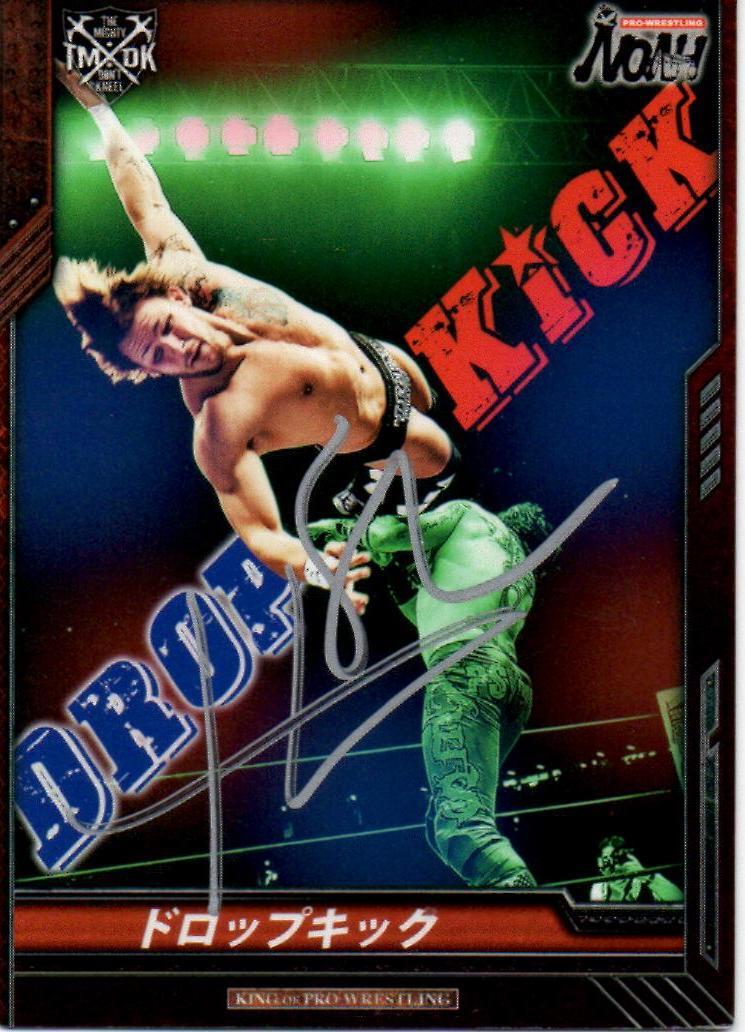 Shane Haste Thorne Signed NOAH Japan Pro Wrestling Trading Card 2015 ...
