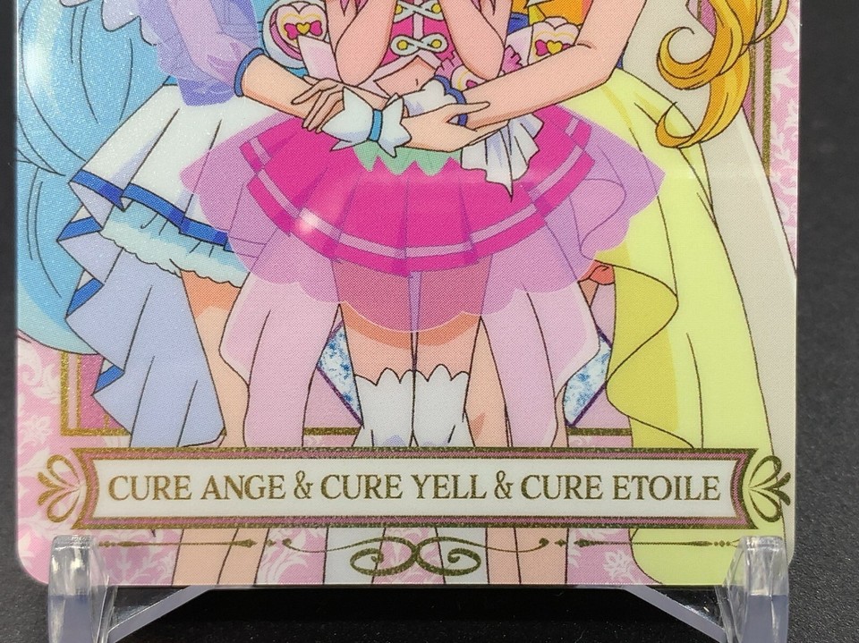 HUGtto Pretty Cure Precure P07 Card TCG Toei Bandai Japanese | eBay