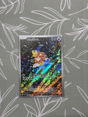 Pokémon TCG Paldea Evolved Magikarp 203/193 Illustration Rare NM | eBay