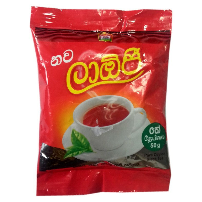 Laojee Ceylon pure Organic Black High Quality Original Tea Refresh ...