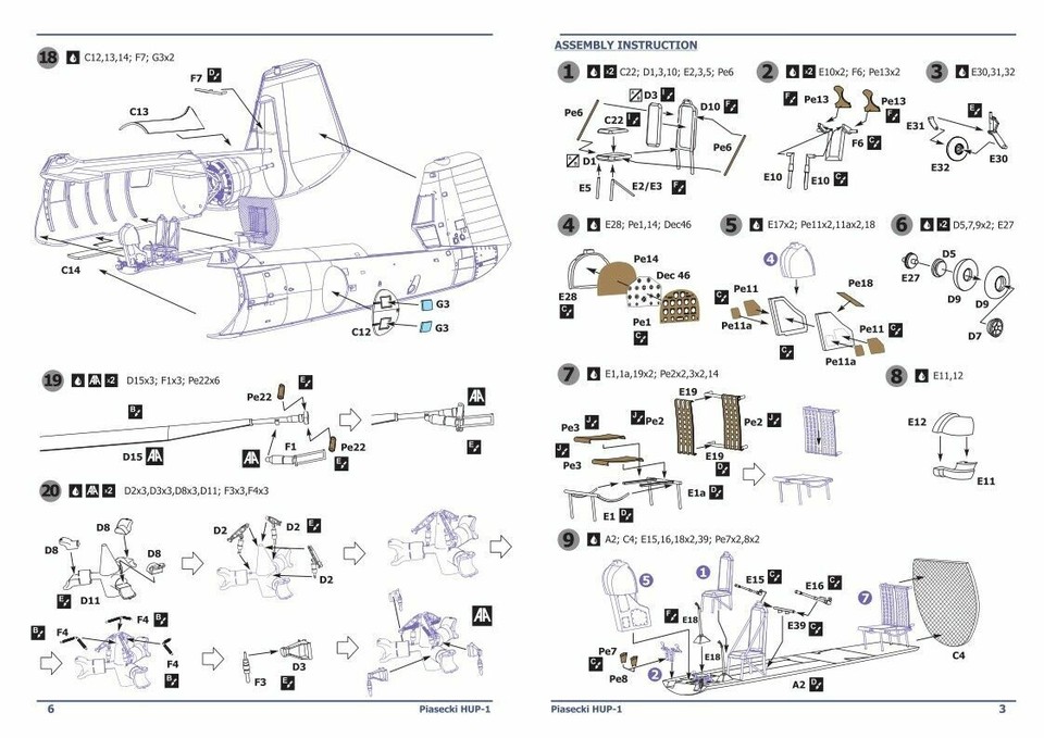 Helicopter Piasecki HUP-1 Retriever (Plastic model kit) 1/48 AMP 48012 ...