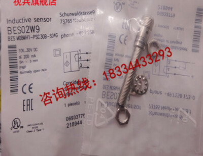 1Pcs New FOR BALLUFF BES M08MH1-PSC30B-S04G Proximity switch | eBay