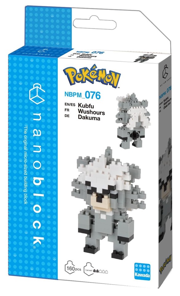 Kawada Nanoblock Pokemon Dakuma NBPM_076 | eBay Australia