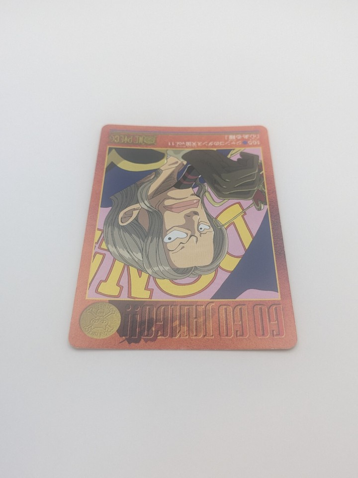 Jango eye One Piece 165 Visual Adventure Carddass frontispiece BANDAI ...